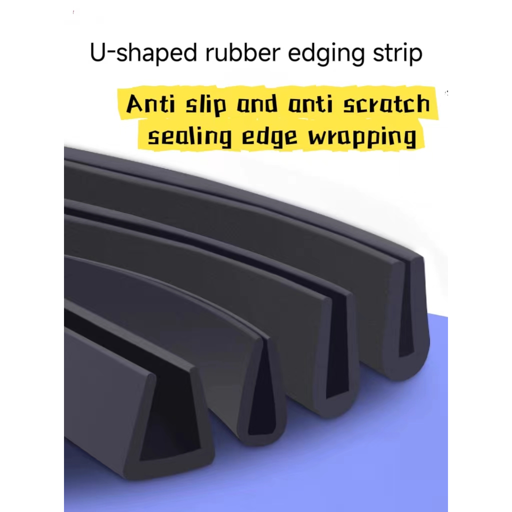 Rubber edging strip, U-shaped rubber strip, rubber anti-collision strip ...