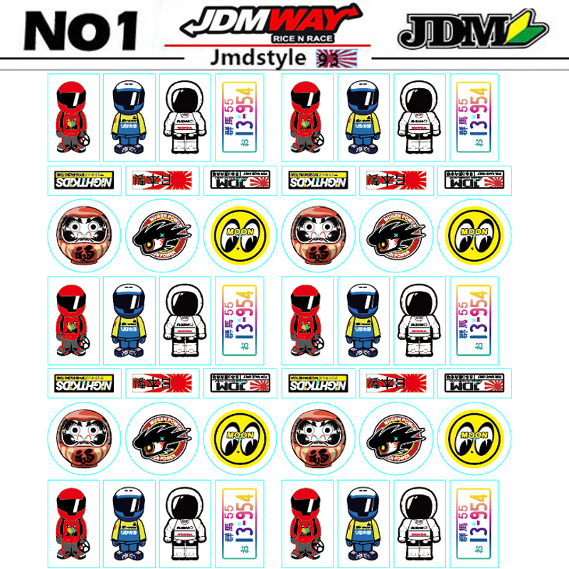 1PCS 3D Crystal Nightkids Car Sticker Spoon Sports ASIMO JDM Racing ...