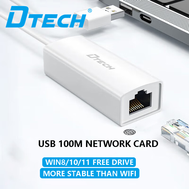 DTECH USB to Ethernet Adapter 100/1000Mbps RJ45 Network Card Laptop ...