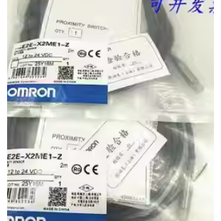 Omron E2E-X5E1-Z E2E-X5F1-Z Proximity Switch Sensor | Shopee Philippines