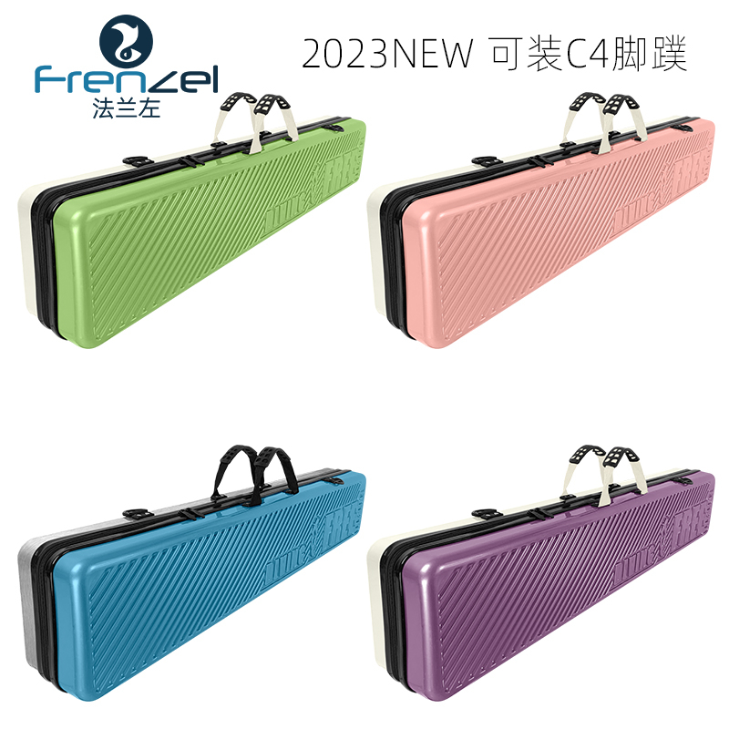 FRENZEL Free diving Long Fins Consignment Box Dive Bag Gear Box Fin Box ...