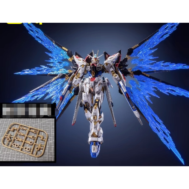 TW MGEX 1/100 Strike freedom wing effect parts | Shopee Philippines