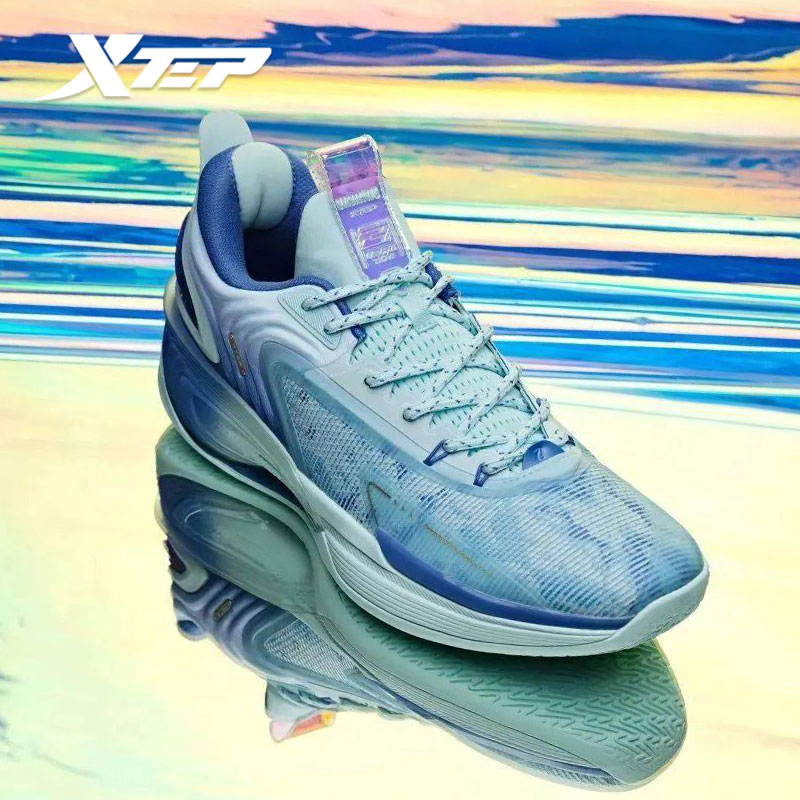 Xtep Levitation 7.0 Men Basketball Shoes Shock-Absorbing Wear-Resistant ...