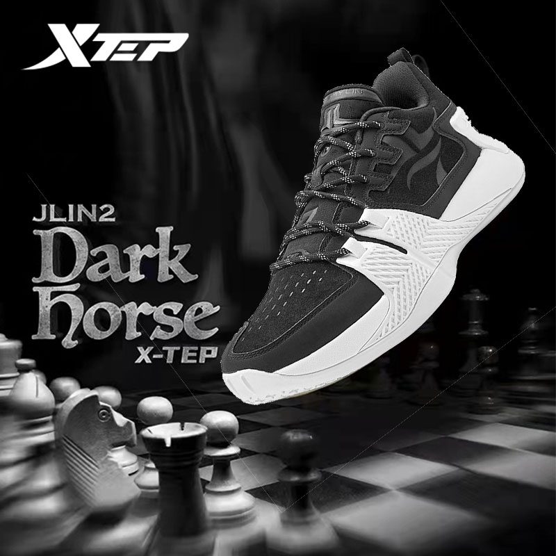 Xtep Jlin 2.0 Men Basketball Shoes Boom Technology Carbon Plate ...