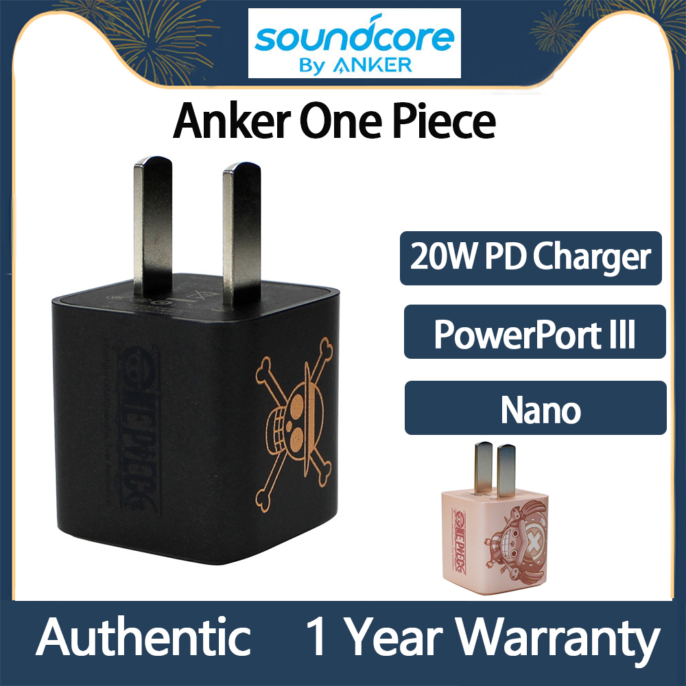 Original Anker One Piece Co-branded Nano 20W PD Fast Charger PowerPort ...