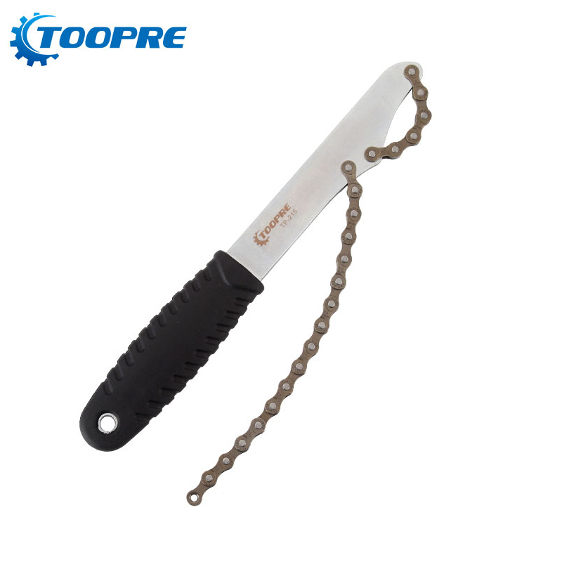 TOOPRE Bicycle Freewheel Repair Tools Steel MTB Mountain Bike Card ...