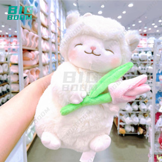 Miniso Plushie sheep plush doll cute doll girl super soft plush toy ...