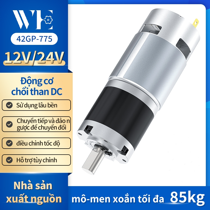 42GP-775 DC Gear Motor Single Metal Planetary Gear 12V~24V Forward And ...