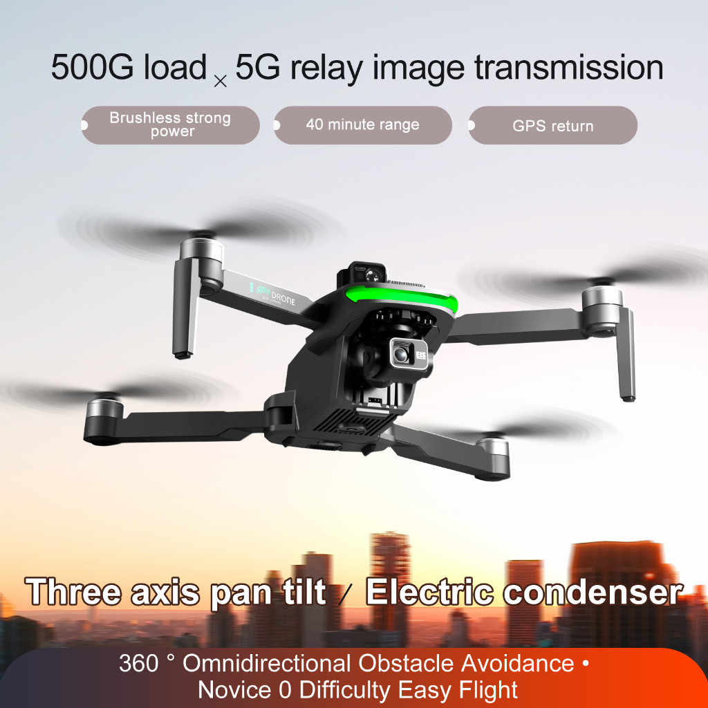 Relay Brushless Drone Laser Obstacle Avoidance Three-Axis Shaking-Proof ...