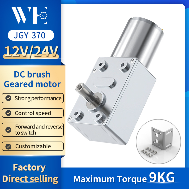 JGY370 DC Gear Motor with Bracket 1RPM~375RPM 6V 12V 24V High Torque ...