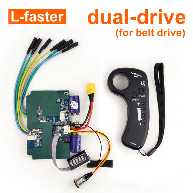 24V 36V Dual Drive Skateboard Longboard Belt drive hub motor Controller ...