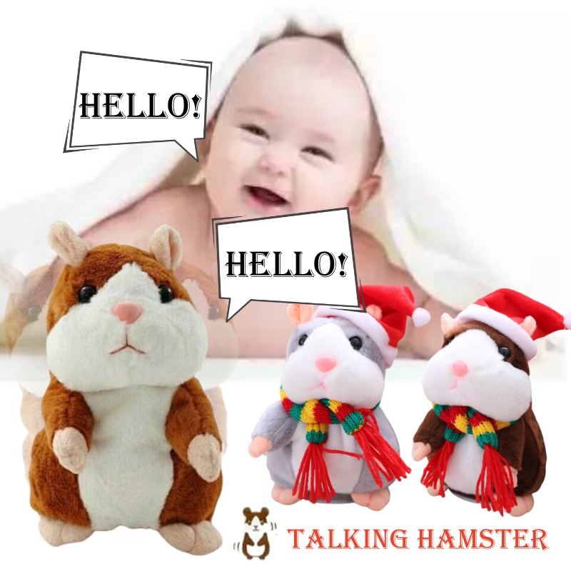 16cm Talking Hamster Doll Nodding Plush Hamster Baby Interactive Toy ...