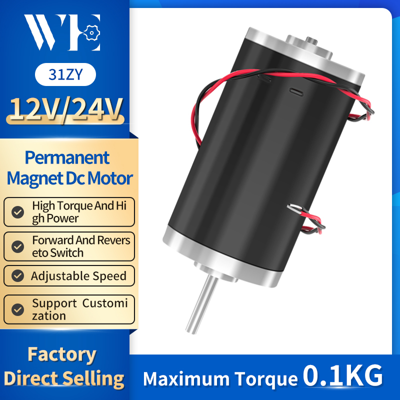 31ZY DC High Speed Motor 12V 24V 3500rpm-8000rpm PWM Controller ...