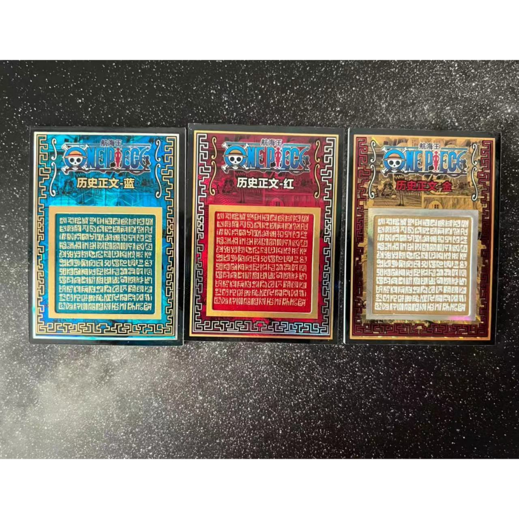 One Piece Card Anime Card Historical Document Card Set of 3 Cards ...