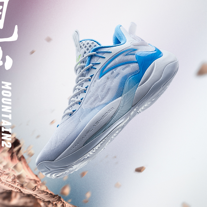 Anta KT Mountain 2 Men Basketball Shoes 112221601 | Shopee Philippines