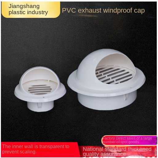 Yixi PVC Air Outlet Rain Cover Vent Exhaust Cover Rain Cap Drain Pipe ...