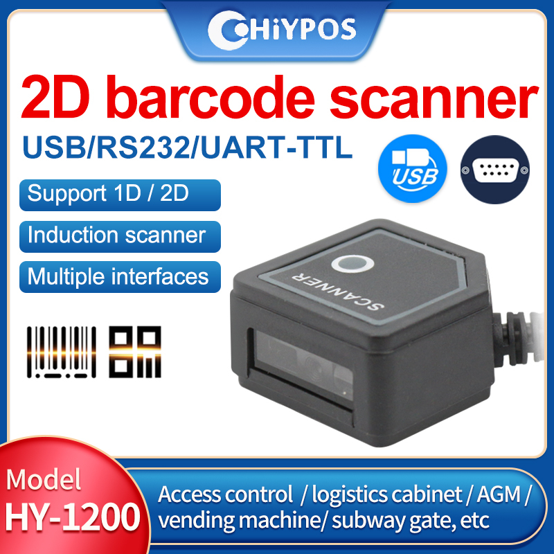 Embedded Scanner HY1200 fixed mount QR/DM/2D barcode scanner for kiosks vending machine | Shopee ...