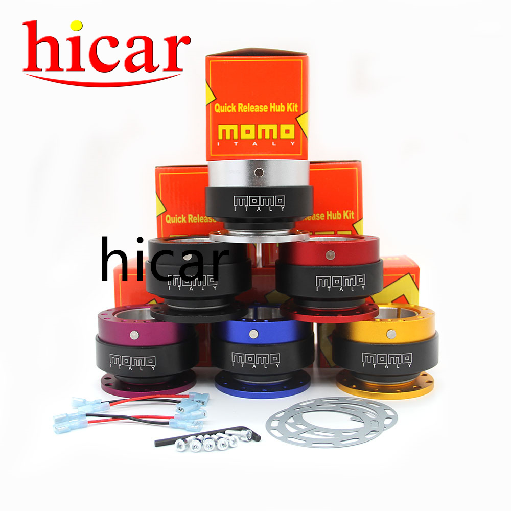 Momo Car Racing Quick Release Steering Wheel Snap Off Hub Adapter Boss ...