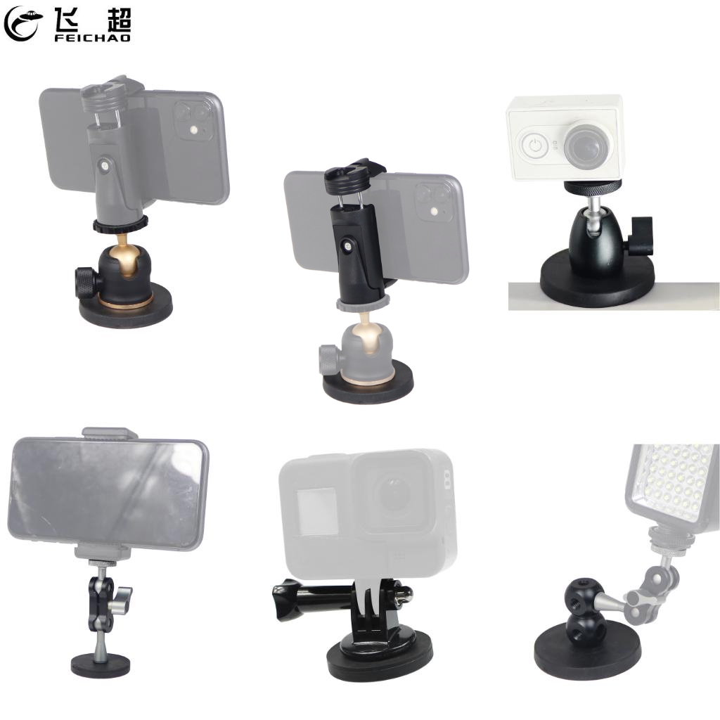 FEICHAO Magnetic Magnet Car Suction Cup 1/4" Screw Tripod Adapter Mount ...
