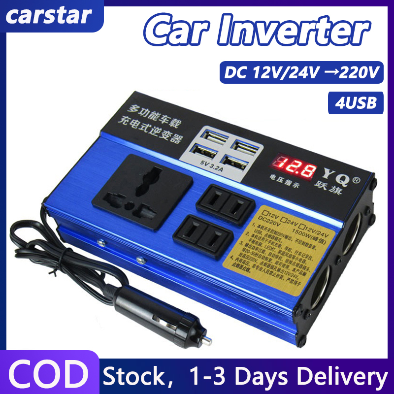 1500W Car Inverter 12V 24V to 220V Power Converter Multi-function Truck ...