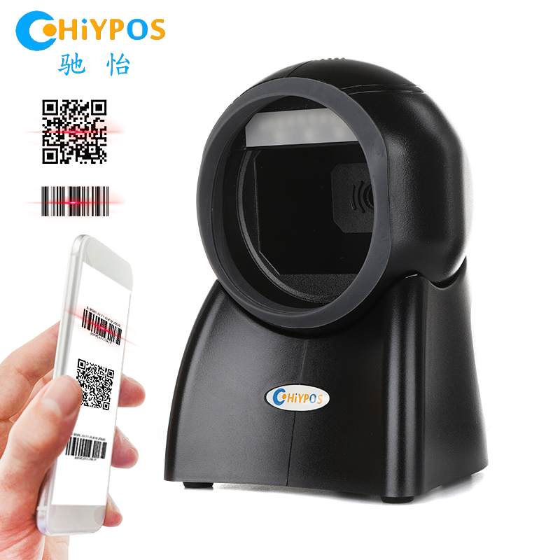 Barcode scanner Omni Barcode Scanner 1D/2D Scanner Ticketing Desktop ...