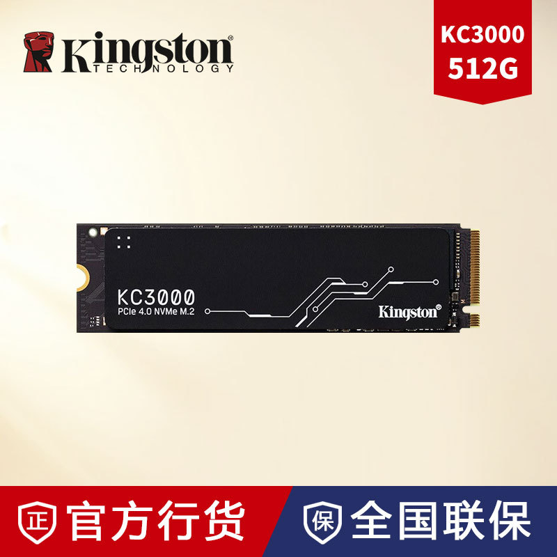 Kingston/kingston KC3000 Solid State Drive NVMe M.2 Desktop 512G ...