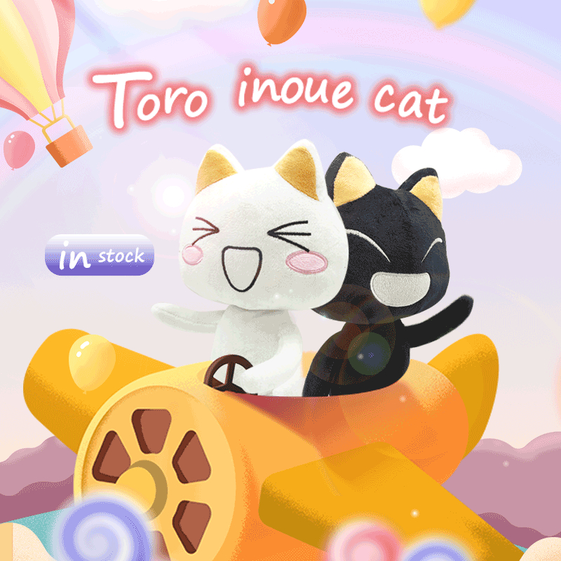 48h Shipping 30cm Kawaii Toro Inoue Plush Doll ，Toro Inoue Cat Plush ...