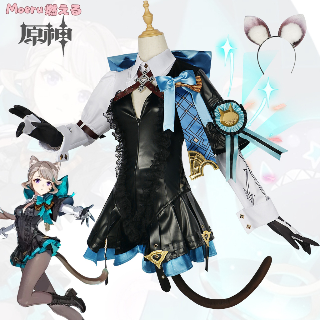 Cod GENSHIN IMPACT LYNETTE FONTAINE Yuanshen Linnet cos Clothing Maple ...