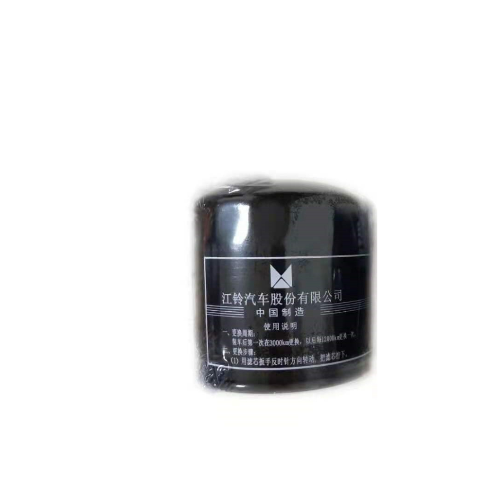[76]FOTON transvan oil filter 1012160TA BJ493 engine | Shopee Philippines