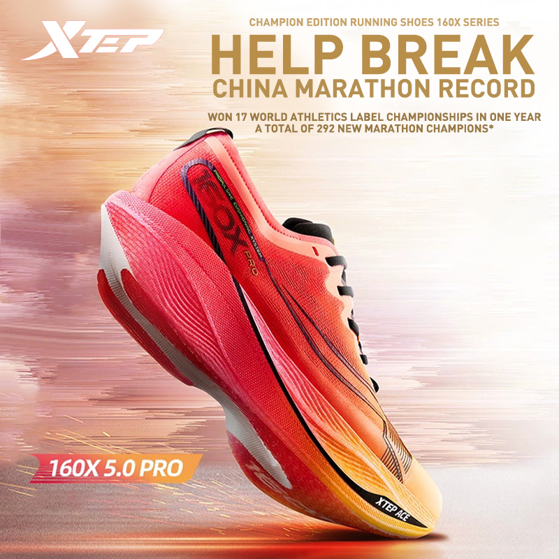 XTEP 160X5.0 Pro Men Running Shoes Professional Marathon Racing Flagship Carbon Plate Champion ...