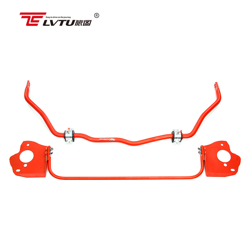 Adjustable Front & Rear Sway Bar Kit for HONDA CITY GN1 GN2 2020-2023 ...