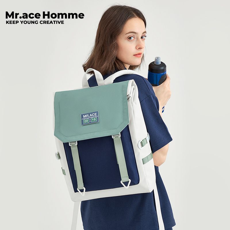 Mr.ace Homme 2774 Trendy Sports Series Backpack Large Capacity Backpack ...