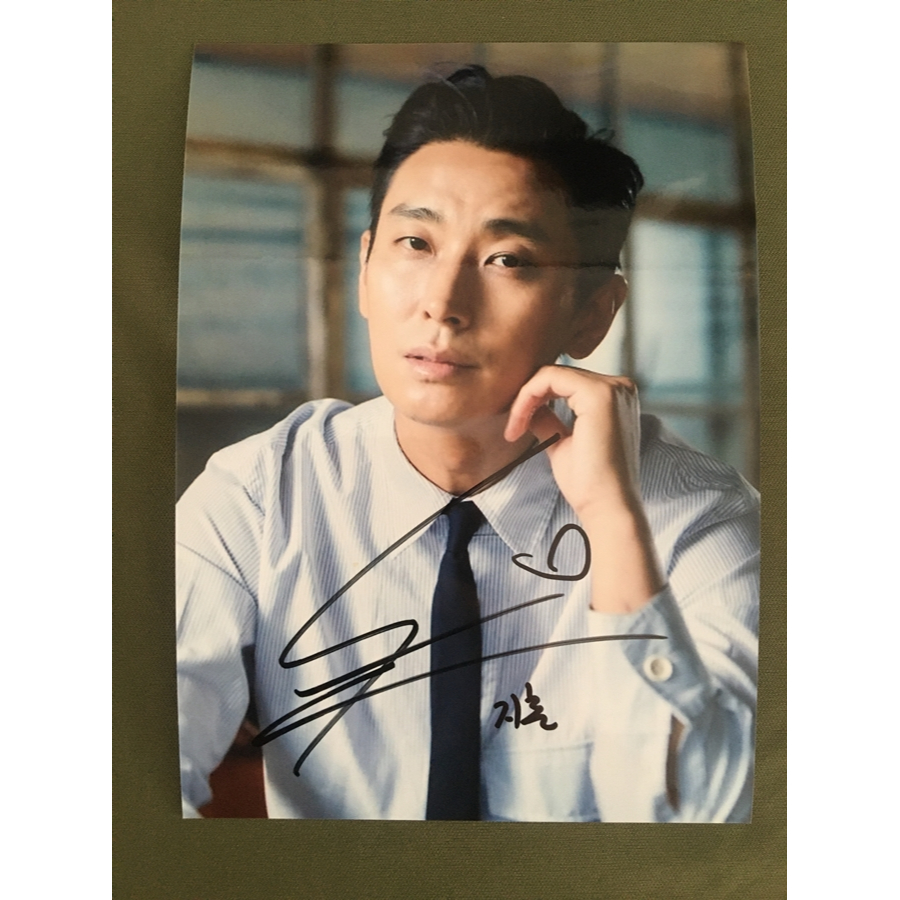 Signed Ji-hun Ju autographed photo 7 inches k-pop | Shopee Philippines