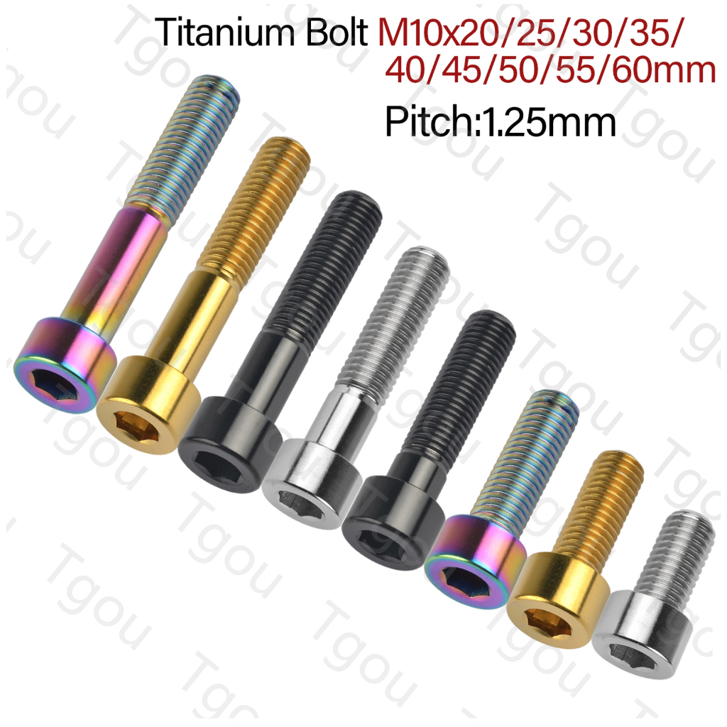 Tgou Titanium Bolt M10x20/25/30/35/40/45/50/55/60mm Pitch 1.25mm Allen ...