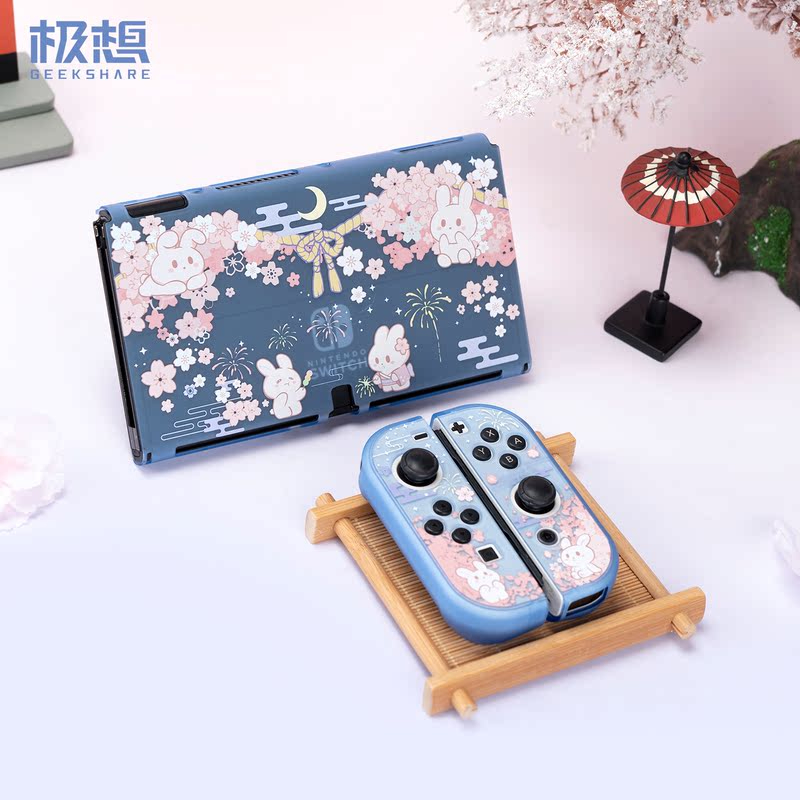 GeekShare Cute Night Code Rabbit Protective Case for Switch and Switch ...
