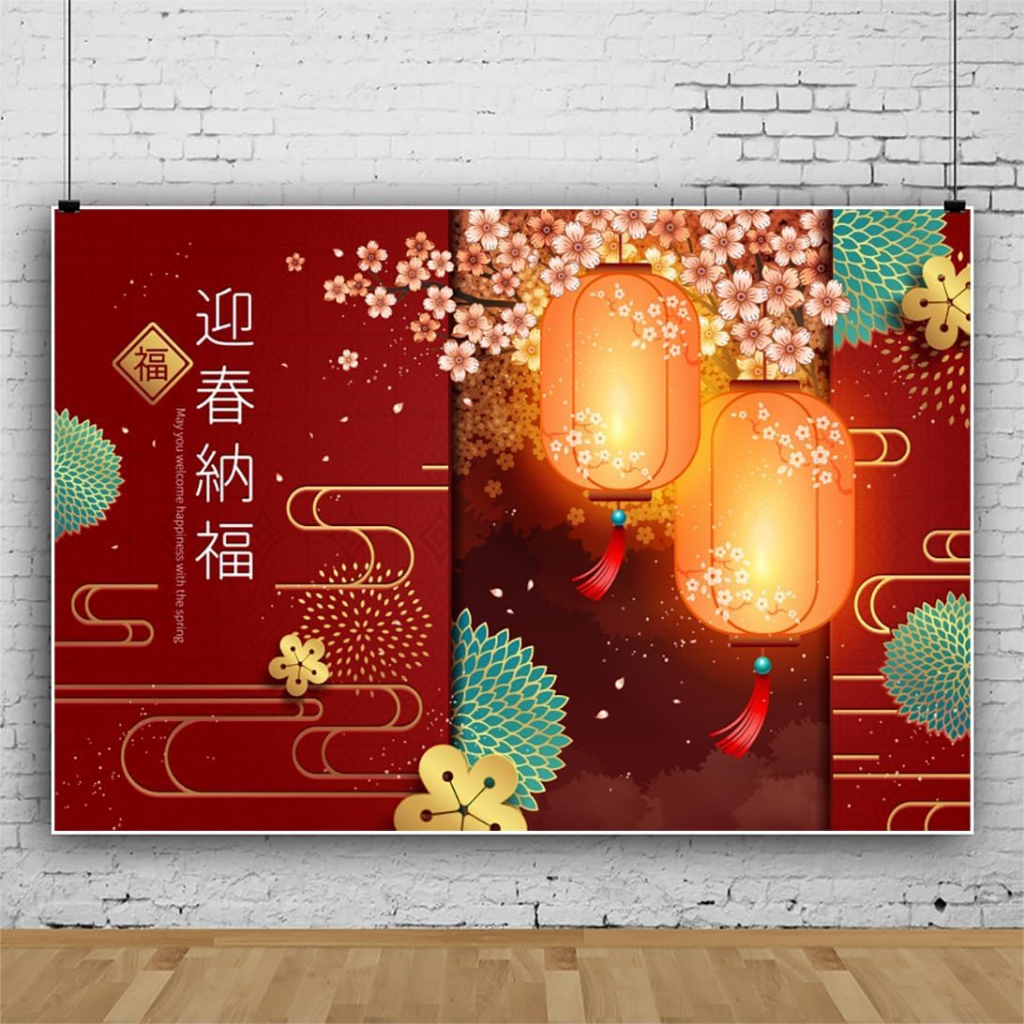 Chinese Style New Year Photography Backdrop Traditional Chinese Spring ...