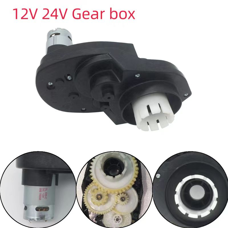 Children Electric Car High Torque Drive Motor Reduction Gearbox,RS550 ...
