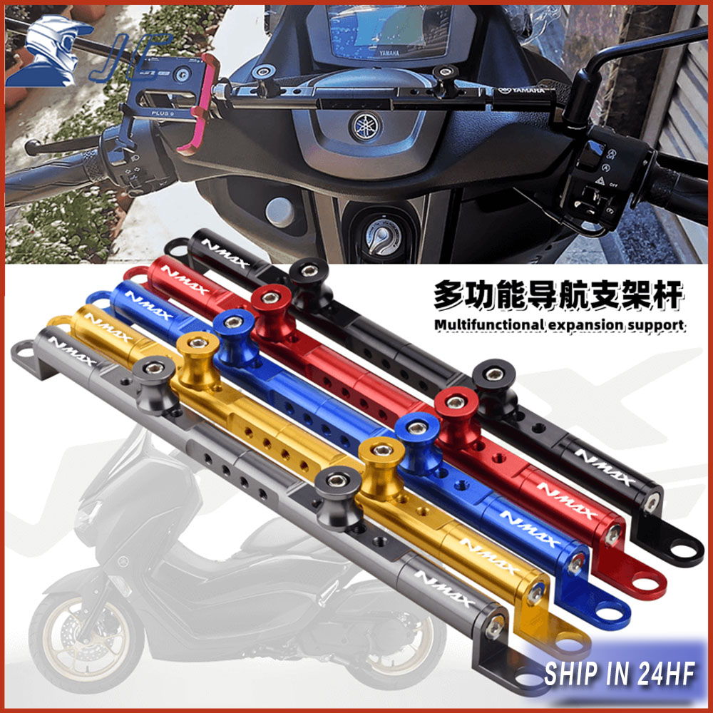 For YAMAHA NMAX V1 V2 125 155 Accessories CNC Multifunction Handlebar ...