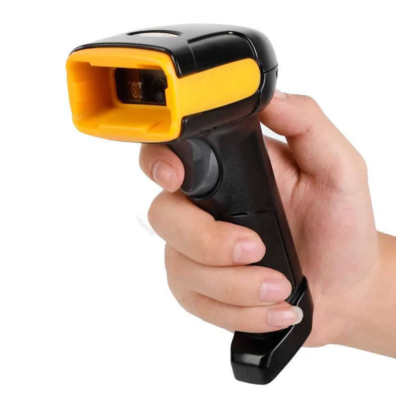 Handheld 2D Barcode Scanner Wired QR Code Scanner 1D Barcode Reader ...
