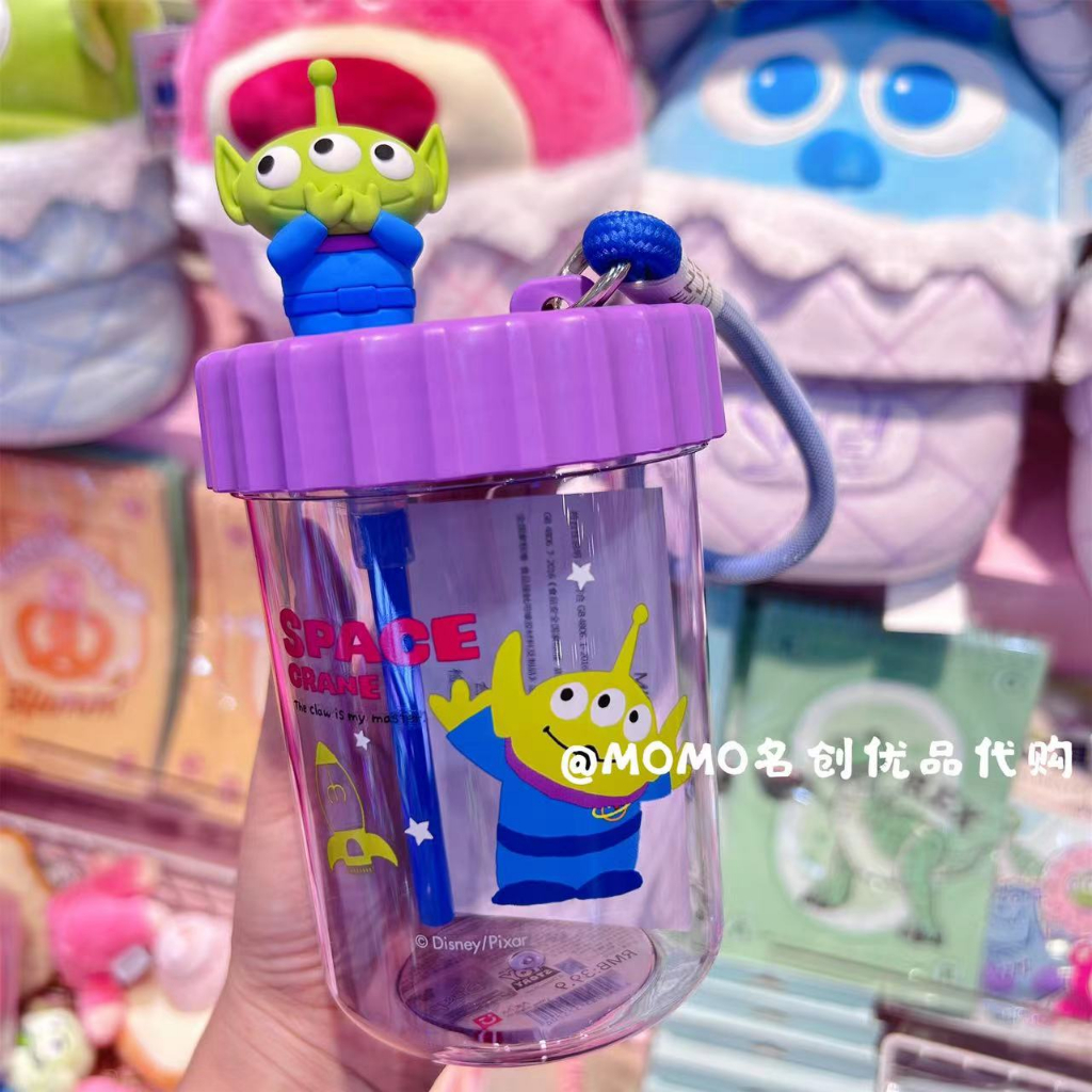 Miniso MINISO Premium Product Disney Pixar Strawberry Bear Drawstring ...