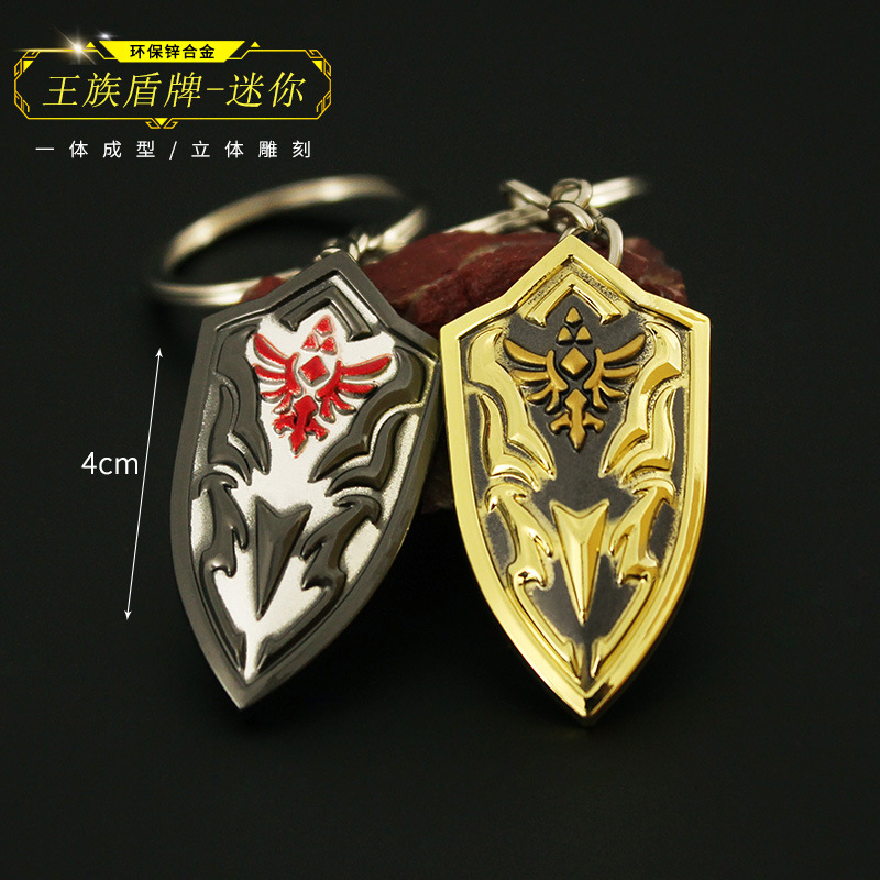 Game The Legend of Zelda Keychain Tears of The Kingdom Breath of the ...