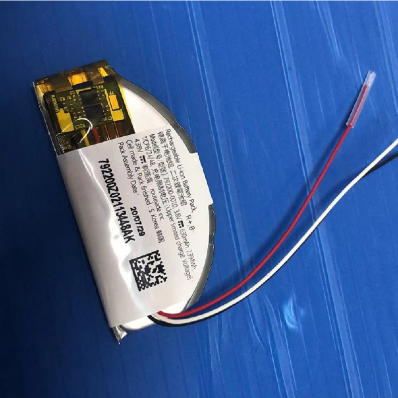 new headphone battery for Bose 700 NC700 over-ear headset with small ...