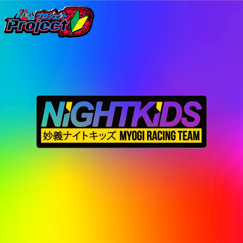 JDM NIGHTKIDS Design 3D Decorative Car Styling Glue Decals Badges ...