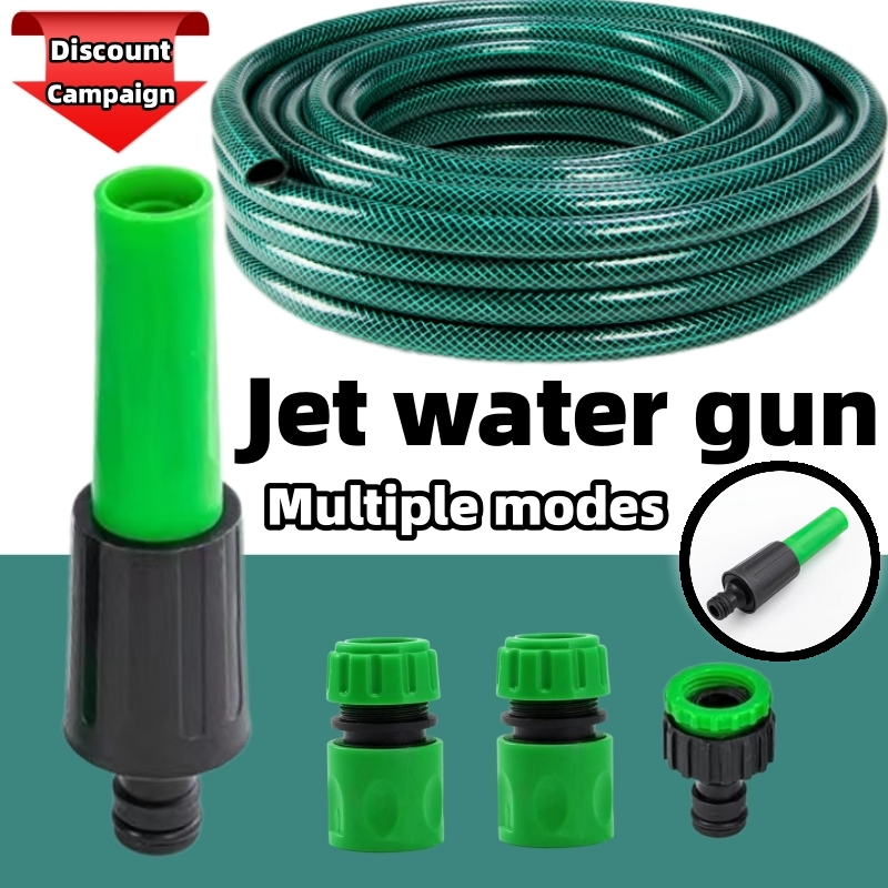 Heavy duty PVC water pipe garden hose set, equipped with garden tools ...