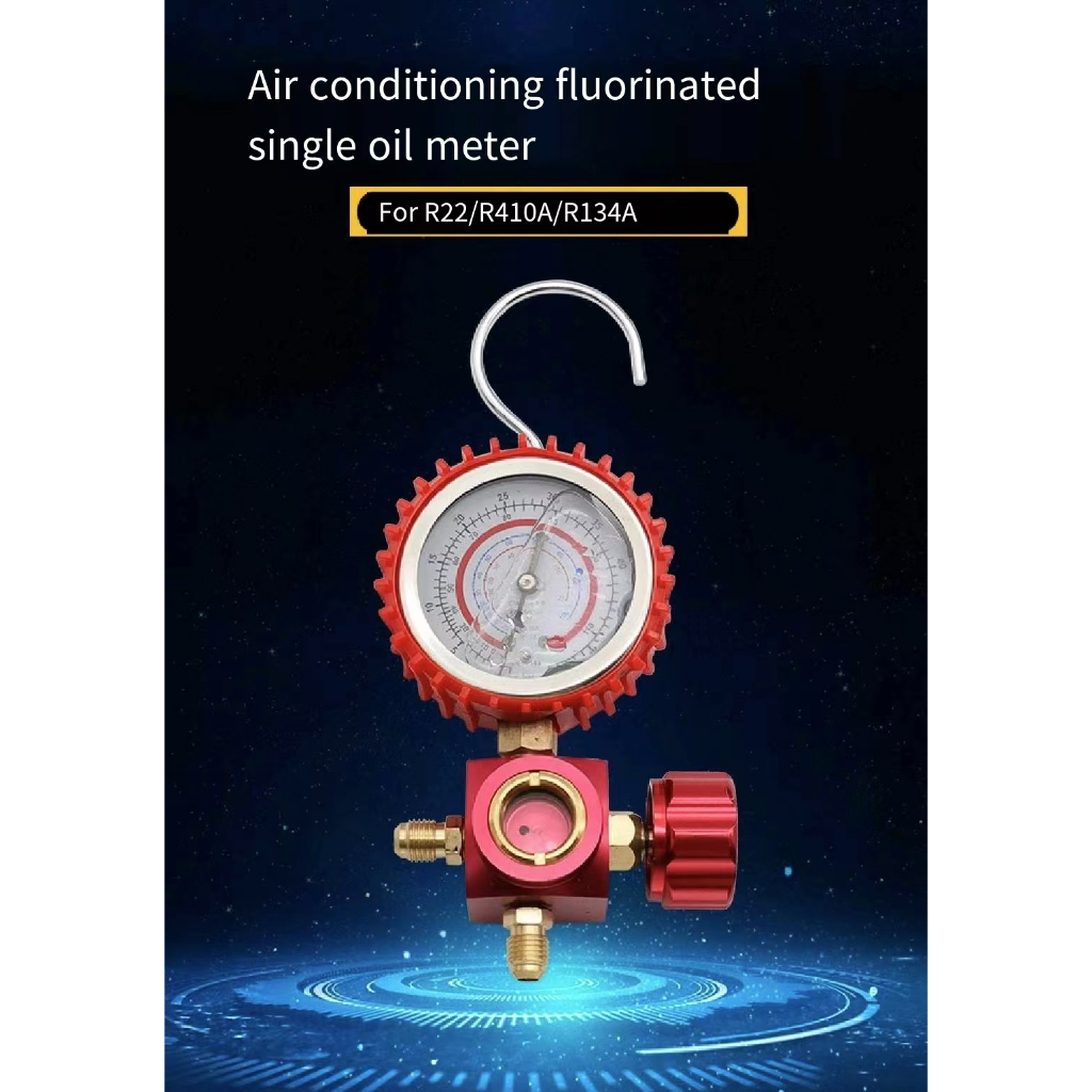 Visual oil gauge clear scale chiller pumping back pressure R22R410 ...