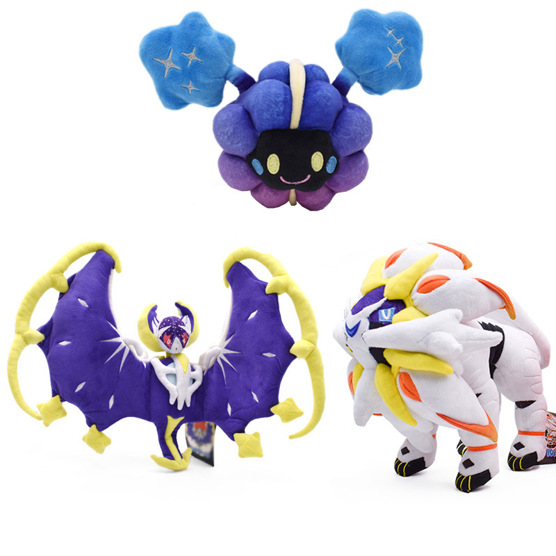 26-53cm Anime Pokemon Sun and Moon Figure Cosmog Solgaleo Lunala God ...