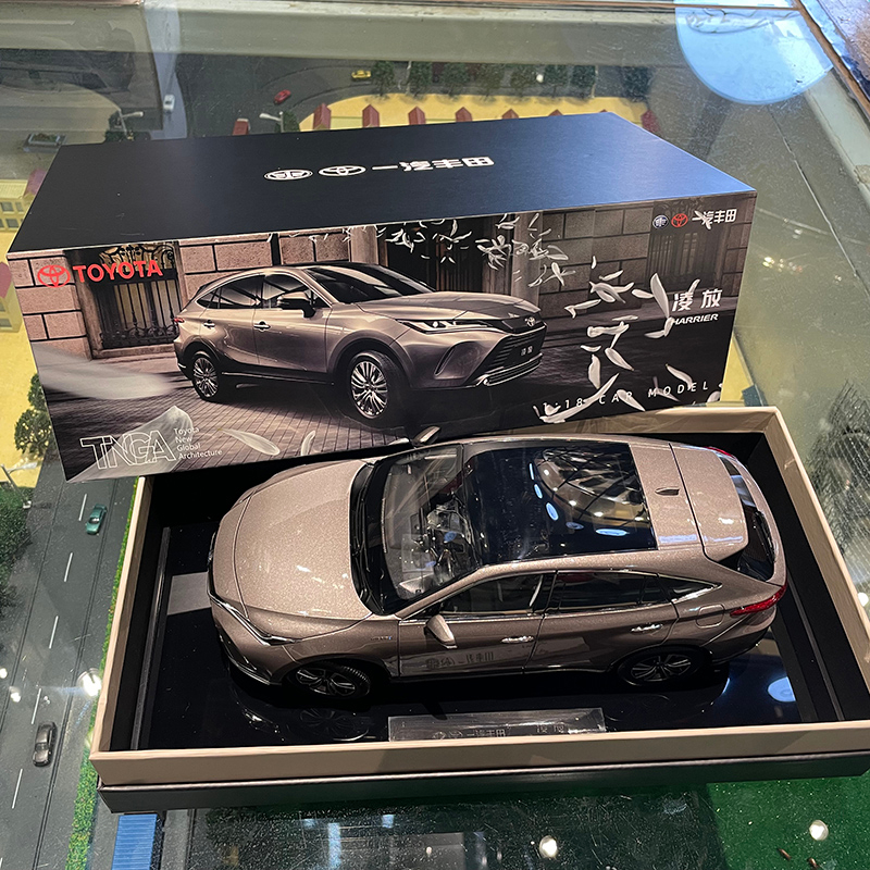 1: 18 Original FAW Toyota Lingfang car model TOYOTA HARRIER off-road ...