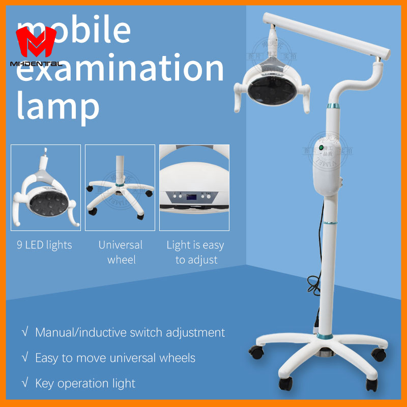 Mobile Examination Lamp Led with 9 LED Light Medical Surgery Lamp LED ...
