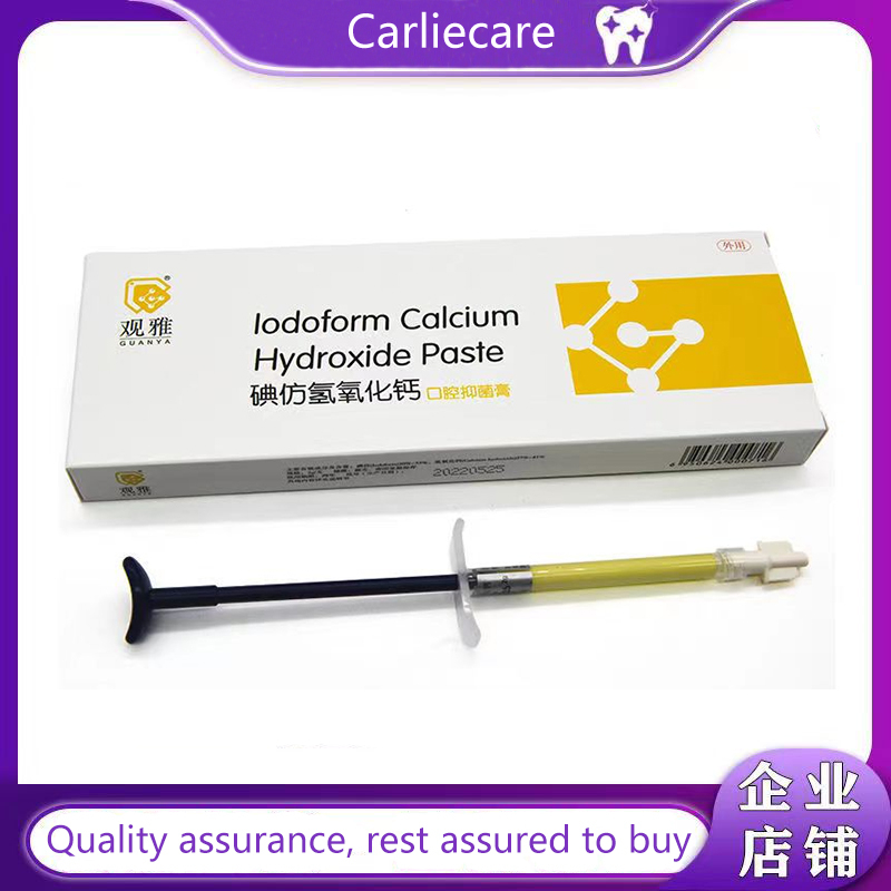 Lodoform Calcium Hydroxide Oral Antibacterial Cream 2g | Shopee Philippines