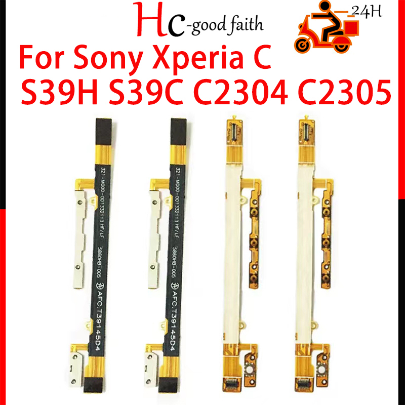 New High Quality For Sony Xperia C S39H S39C C2304 C2305 Power on / off Switch Button Side Key ...